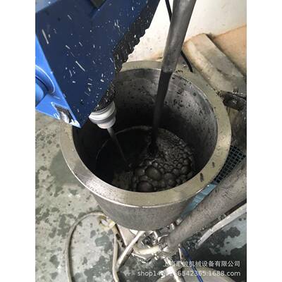厂家直销/思峻GMSD2000/4实验室石墨烯浆料分散机小型设备