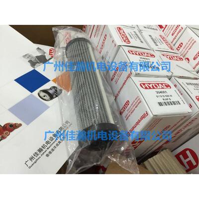 原装HYDAC贺德克进口滤芯0110D025W