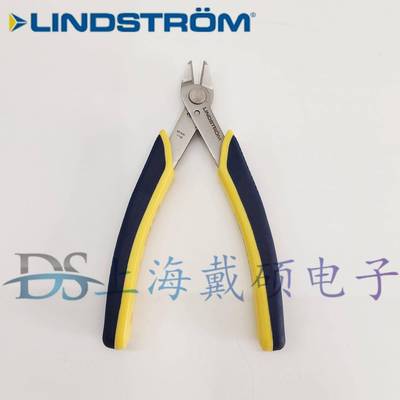 瑞典 LINDSTROM 6152SS 斜口剪切钳