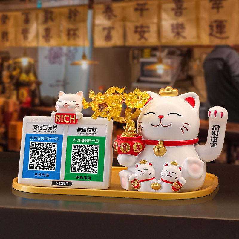 自动招手摇手招财猫摆件发财猫店铺开业乔迁送礼品收银台装饰品