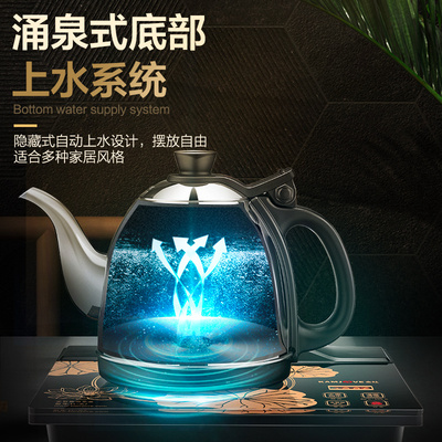 金灶H-K7烧水壶保温一体家用底部自动上水电热水壶煮茶器泡茶专用