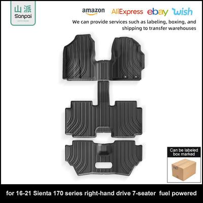 适用于16-21款丰田Sienta170汽车脚垫全TPE脚垫专车专用脚垫
