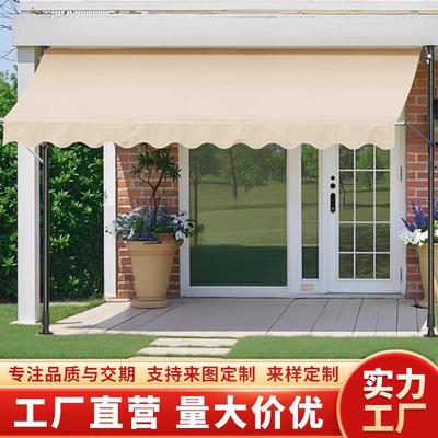 手摇可伸缩免打孔遮阳棚雨棚屋檐家用商铺门头阳台庭院太阳蓬防水
