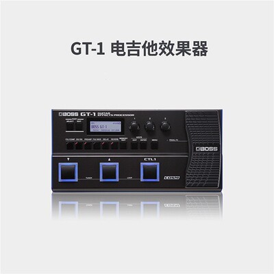 BOSS GT1 GX100 GT100 GT1000 GT1B ME80电吉他贝斯综合效果器