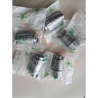 七星科学NANABOSHINCS-303-P连接器种类NRW-203-PM8