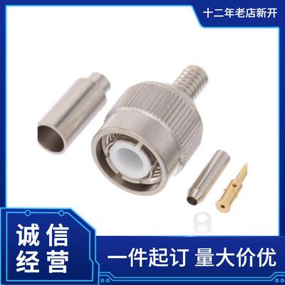 Radiall射频连接器R141717000