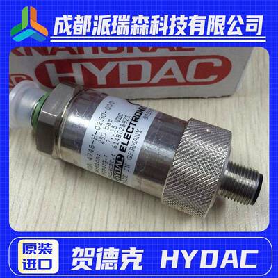 贺德克压力继电器HDA4744-A-250-000德国原装机械设备开关