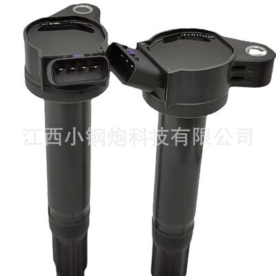 点火线圈高压修理包9091902251，90919-A2002，90919-A2007UF487
