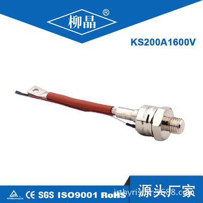 温度控制常用配件 KS200A1200V KS200A 柳晶