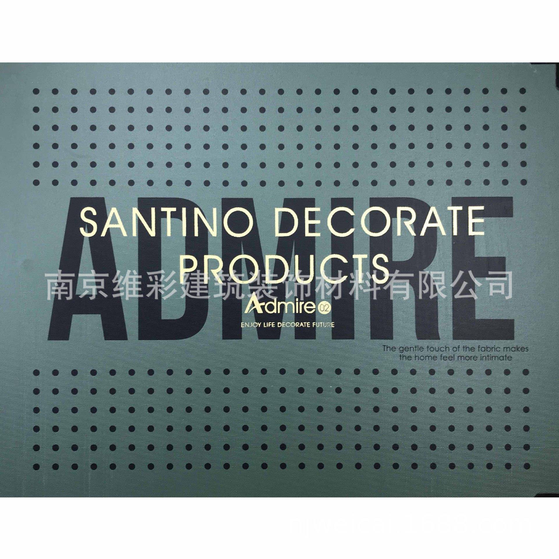 圣蒂诺/SANTINO艺术漆肌理感无缝墙布壁布涂悦02ADMIRE02