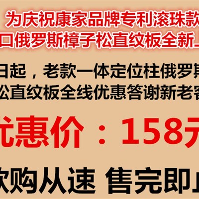 木质3/6/9克搓药丸大蜜丸板中药小型家用制丸机芝麻丸手工水丸机