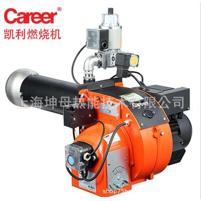 Career/凯利燃烧机GX25/GX25-2(25万大卡)