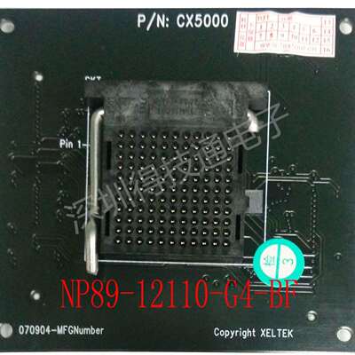 SUPERPRO西尔特CX5000适配器GX/DX/EX5000烧录转换IC测试座