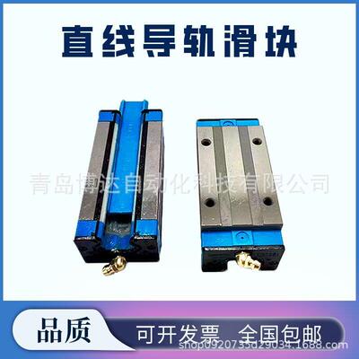 凯特HTPM滑块导轨 LGS 15 20 25 30 35 45 DE EA DF FA HEA HFA