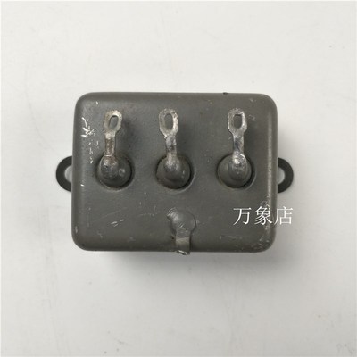 油浸电容 CZ41 3X0.1UF 630v 5% 电容器  CZ41 3*0.1UF 630v 5%