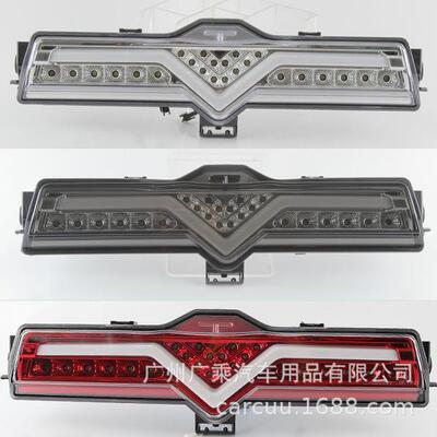 适用于丰田GT86后杠灯斯巴鲁BRZ警示灯改装赛恩scion刹车灯