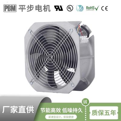 PBM平步电机250mm智能化低功耗无刷永磁电机节能通风机轴流风机