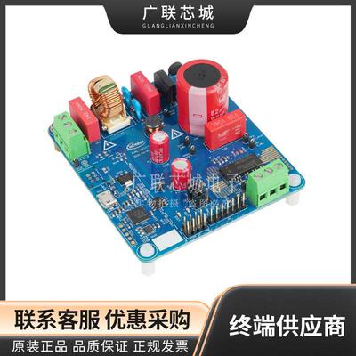 EVALIMI111T026TOBO1 IMI111T-026H 电机控制 驱动器 电源 评估板