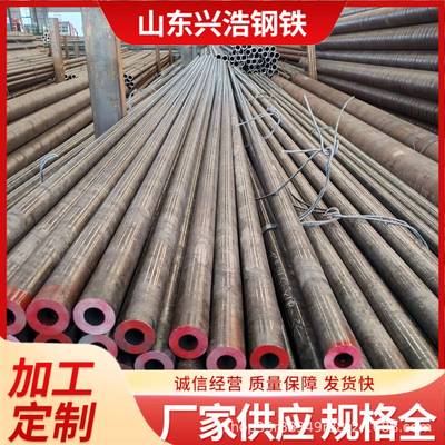 20G高压锅炉管高压蒸汽管道5310热交换高压流体管3087高压锅炉管