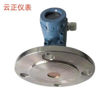 SNYB133F陶瓷电容液位变送器传感器