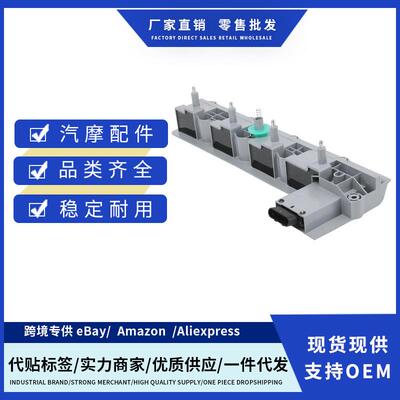 厂价1104076 GN10109 GN10110 UF-266点火线适用凯迪拉克维尔4.6L