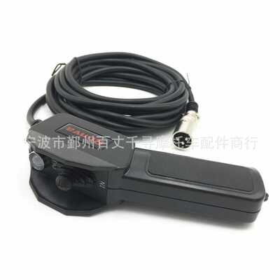 三叉式 手持式 绞车 控制器开关 环松 三针 37120-115-0000