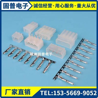 HXH红星接插件 大四P-2A 3A 4A 针座连接器HX50801 间距5.08mm