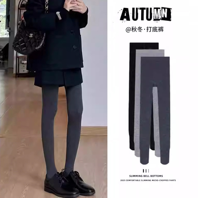 深灰色打底裤女秋冬季高腰外穿加绒加厚保暖秋裤紧身显瘦连脚裤袜