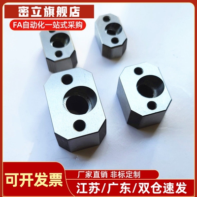 浮动接头FJMA FJMB FJMC FJMAS3 4 5 6 8 10 12 14 16 18替