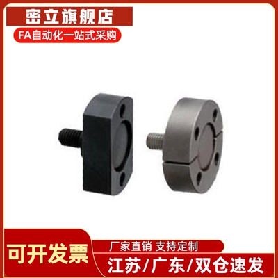 浮动接头标准型WHH01/06 WHH11 M3-M4-5-6-8-M10/12/16/20连接件