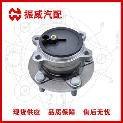 KD31-26-15XA轮毂单元 汽车轴承轴头总成 适用马自达6CX5后轮配件