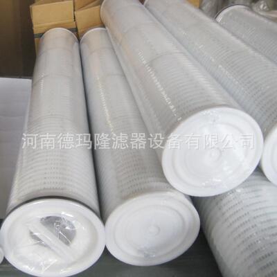 月牙形折叠滤芯(内压式) HFU660UY060J PP4 大通量折叠滤芯