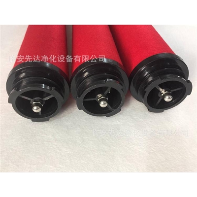 杭州嘉隆JHF-545压缩空气精密滤芯