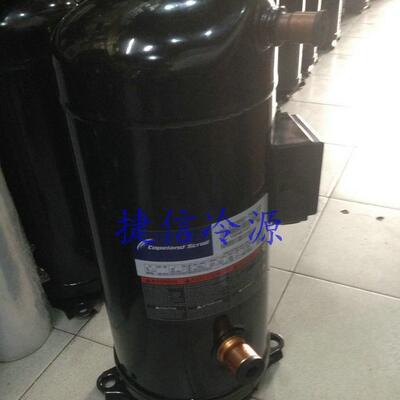 ZB38KQE-TFD-558谷轮低温冷冻压缩机