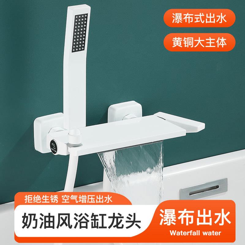 厂价供应全体主体外贸瀑布出水浴缸淋浴龙头全铜主体数字显示