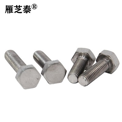 钛螺丝TA2纯钛外六角螺丝钛钢螺钉钛螺杆Gr2六角螺栓M34568101216
