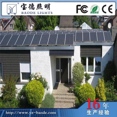 太阳能发电系统产品排名发电系统厂家排名发电系统质量排名