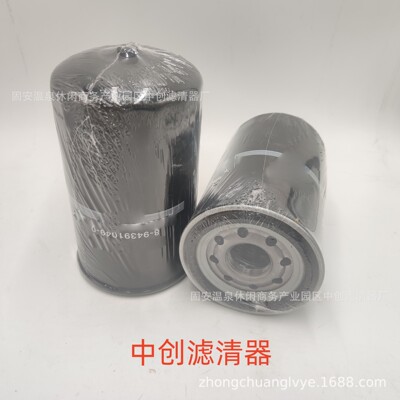 工程机械滤芯矿山设备滤芯发电机组挖掘机液压油滤芯21T-60-31410