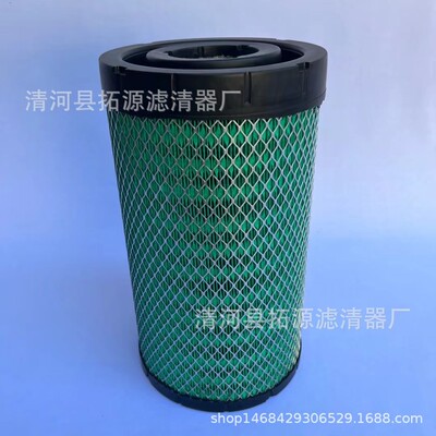 K2034PU客车空滤适配凯斯特2034新宇通AF26613/4空气滤清器滤芯格