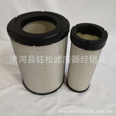 厂家供应 131-8822空气滤清器 131-8821空气滤芯 RS3736 EA-25031