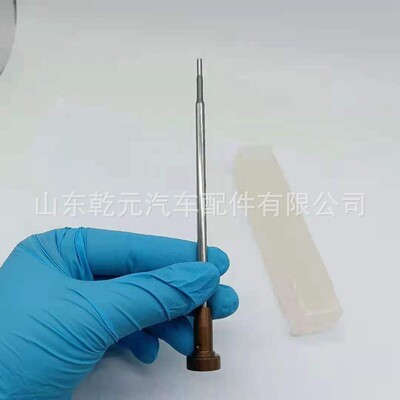共轨喷油器 阀组件  F00VC01364  F00VC01365  F00VC01367