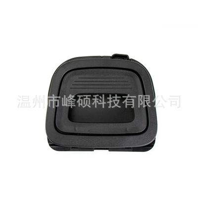 适用奔驰W213E200LE260E300LE320L后备箱内拉手 A09969303009051