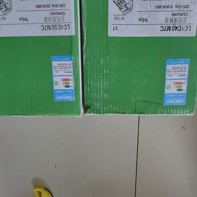 议价交流接触器 LC1D40M7C LC1D50可维修