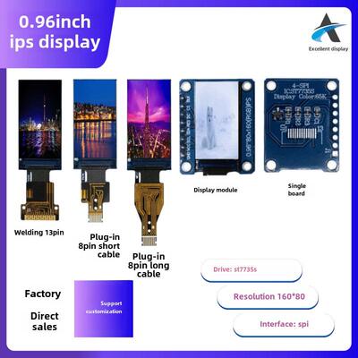 0.96英寸Tft显示160*80点阵驱动St7735S接口Spi全彩色焊接插头