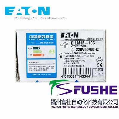 DILM12-10C(220V50/60Hz)伊顿穆勒MOELLER 接触器 , 交流操作