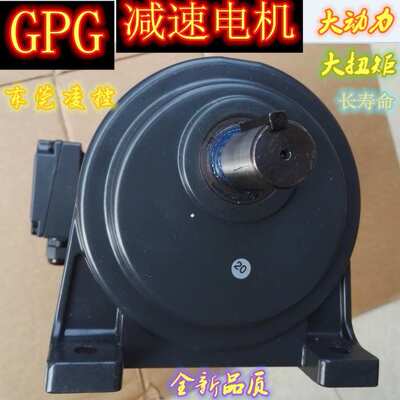 【GPG电机马达减速机】CH22-200-15S免机油保养CH22-200-20S