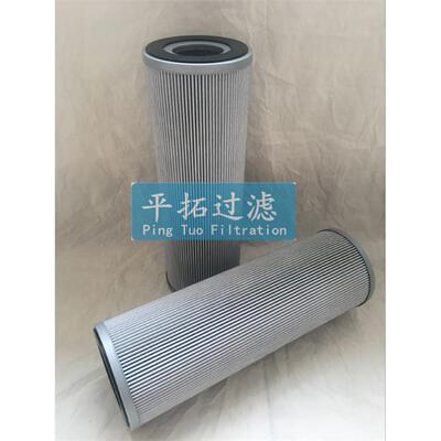 T2JFX-10H油滤芯平拓电厂滤油器滤芯