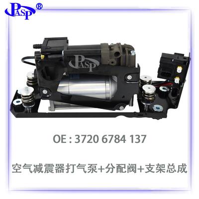 37206789450/37206864215/37236769082/37206784137空气泵