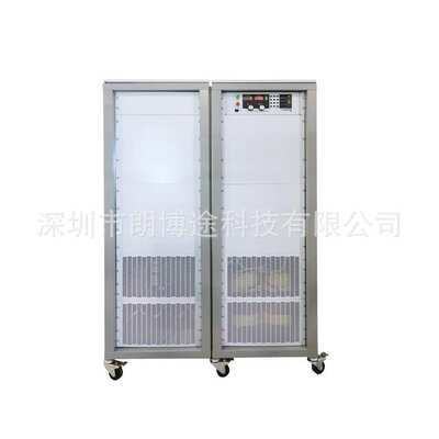 MAGNA麦格纳MTD800-300/MTD800-480大功率机柜式程控直流电源
