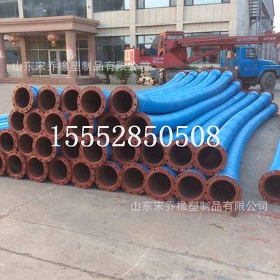 吸排水输泥浆抽沙钢丝管DN400,450mm16寸18寸橡胶钢丝法兰胶管